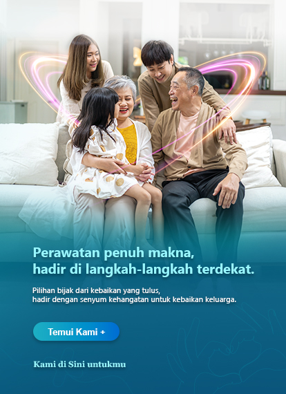 Rumah Sakit Columbia Asia Indonesia